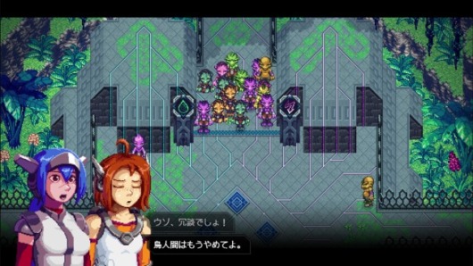 【CrossCode（クロスコード）】感情豊かな主人公×こだわりのマップ×高難易度パズルARPG | パソガメ