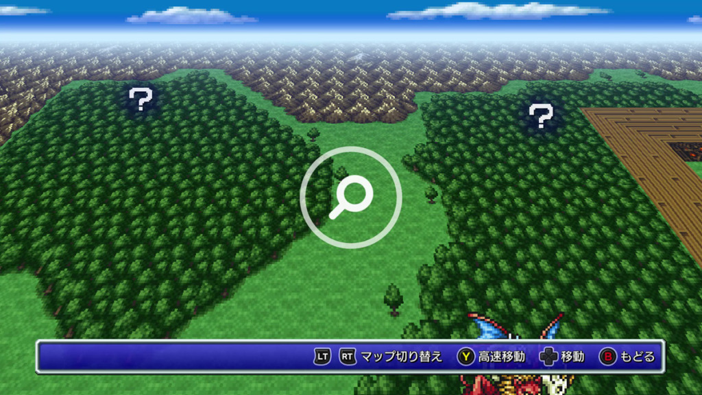 【FINAL FANTASY III（FF3）PR】モンスター図鑑コンプリート率100％ | パソガメ