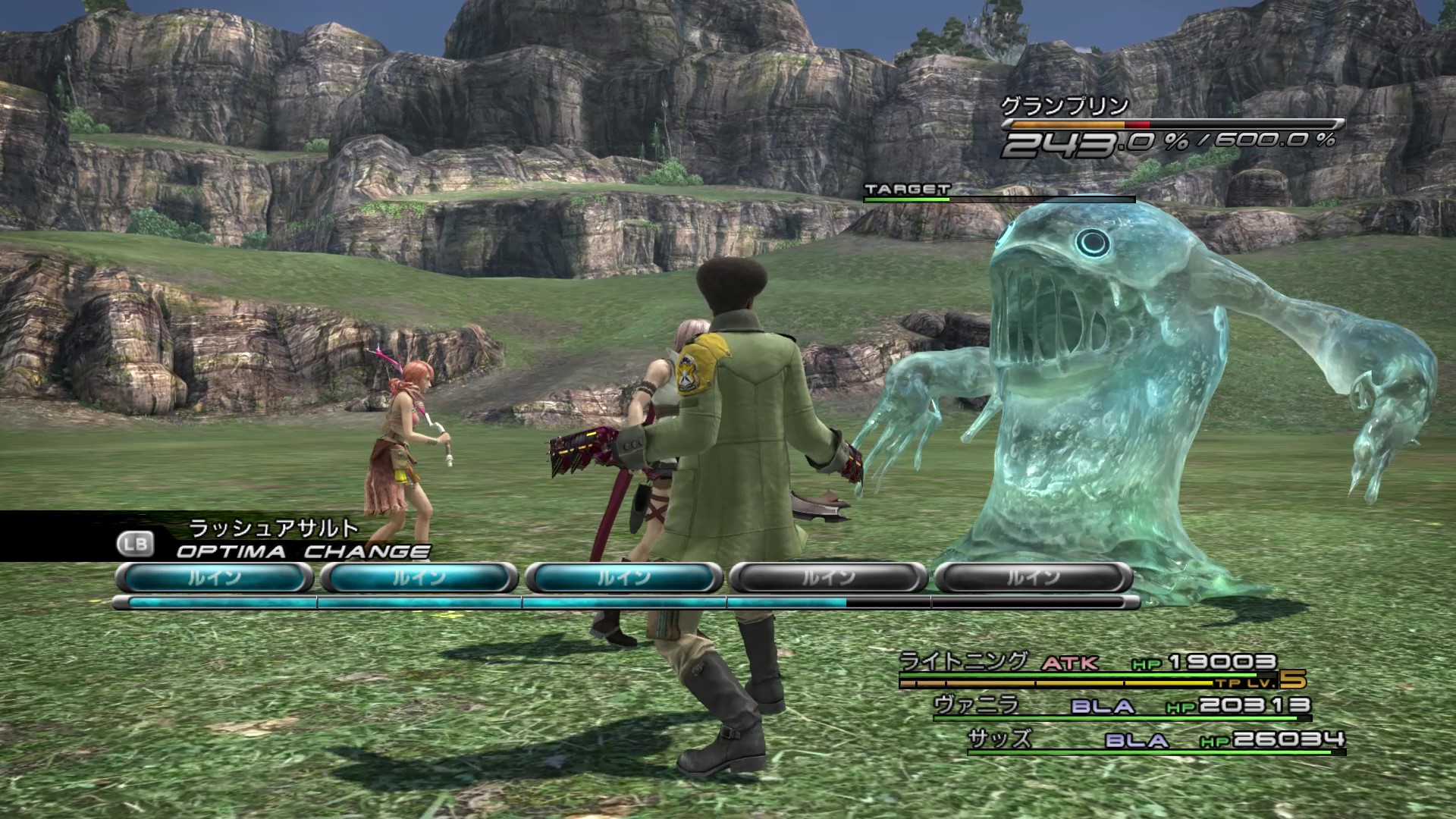 【FINAL FANTASY XIII（FF13）】最強武器おすすめ改造元は？アビリティor攻撃力どっちで選ぶ？ブレイク不可能&ATB低下武器 ...