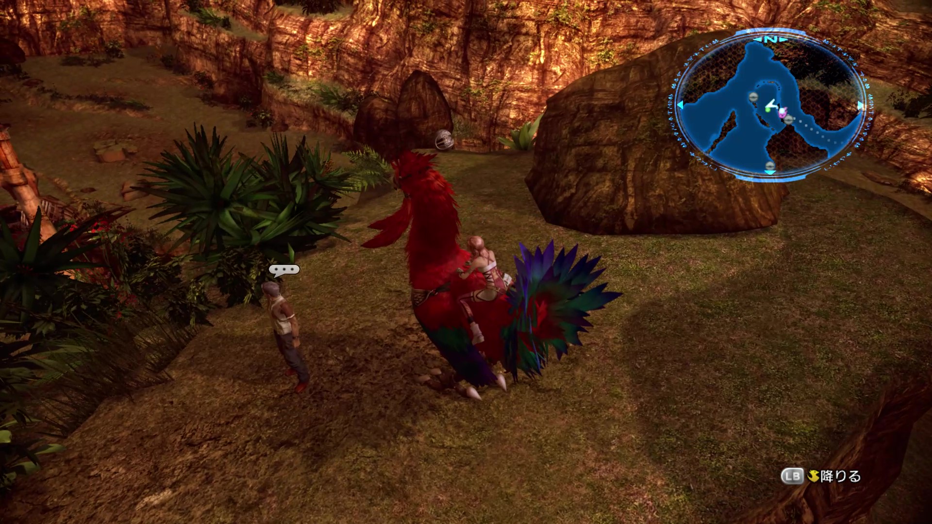 【FF13-2】なぜ評価が低い？実際にプレイして分かった面白さ＆微妙な点！ | パソガメ