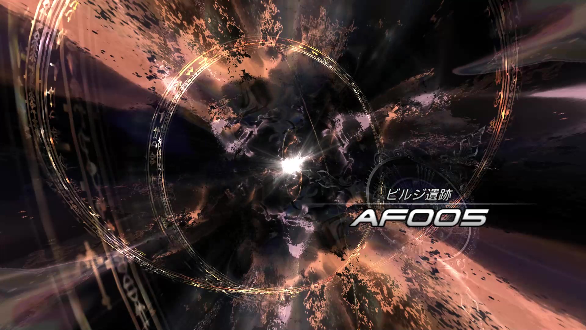 【FF13-2】なぜ評価が低い？実際にプレイして分かった面白さ＆微妙な点！ | パソガメ